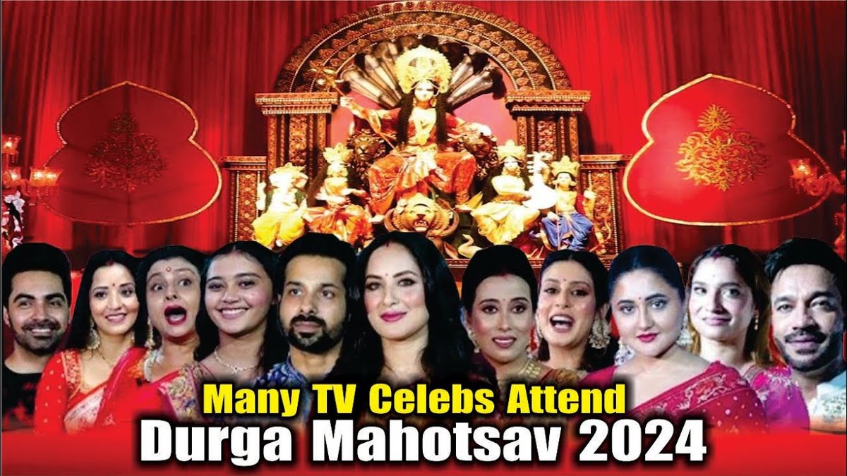 Durga Mahotsav 2024 | Isha Malviya, Rashami Desai, Ankita Lokhande ...