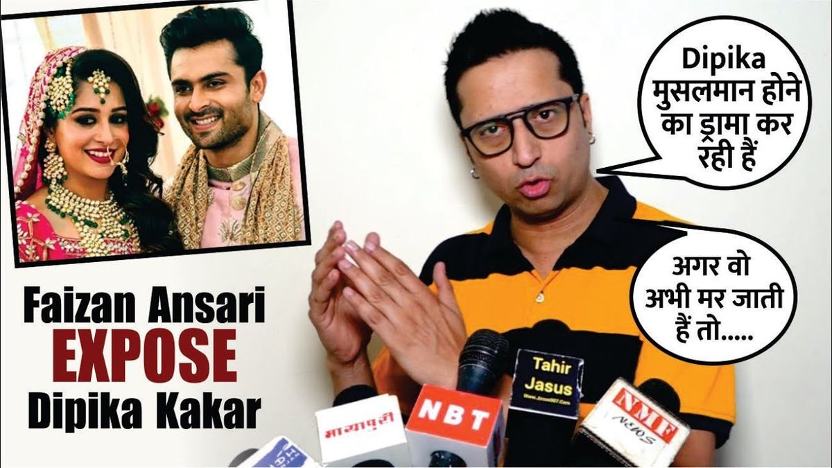 Faizan Ansari On Dipika Kakkar | Dipika Kakkar Interview On Converted To Islam | Dipika Kakkar