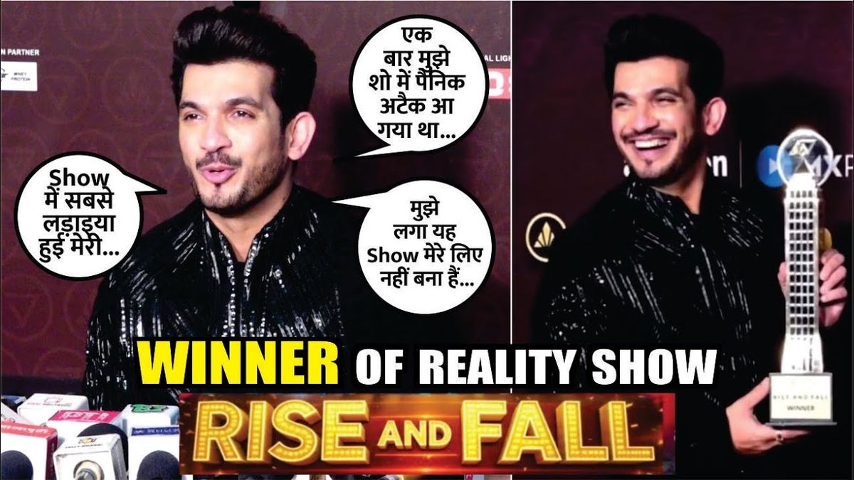 Rise And Fall | GRAND FINALE | Arjun Bijlani WINS Reality Show Rise And Fall | Arjun Bijlani