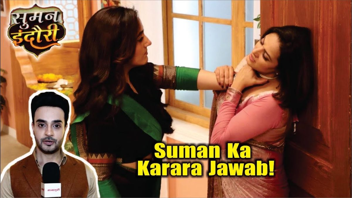 Suman Indori | On Location | Devika Ki Akad Ko Suman Ne Diya Aisa Karara Jawab! BIG Drama