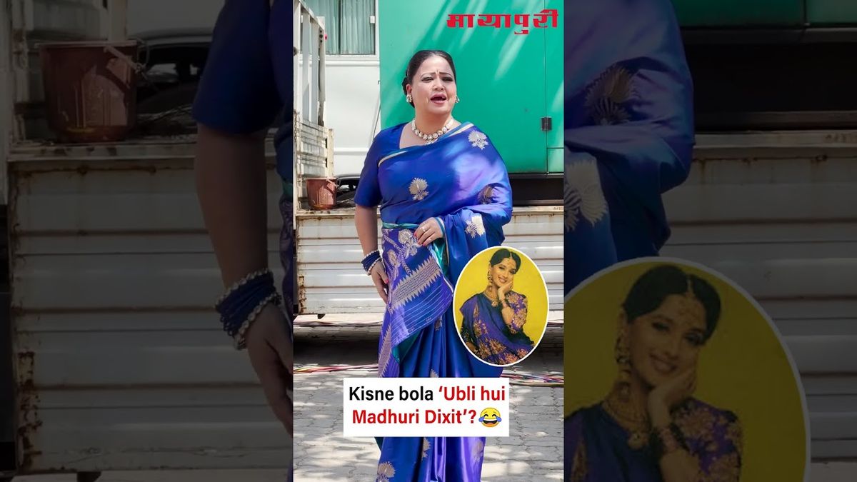 Bharti Singh serving full Madhuri Dixit energy in her desi avatar! 💃