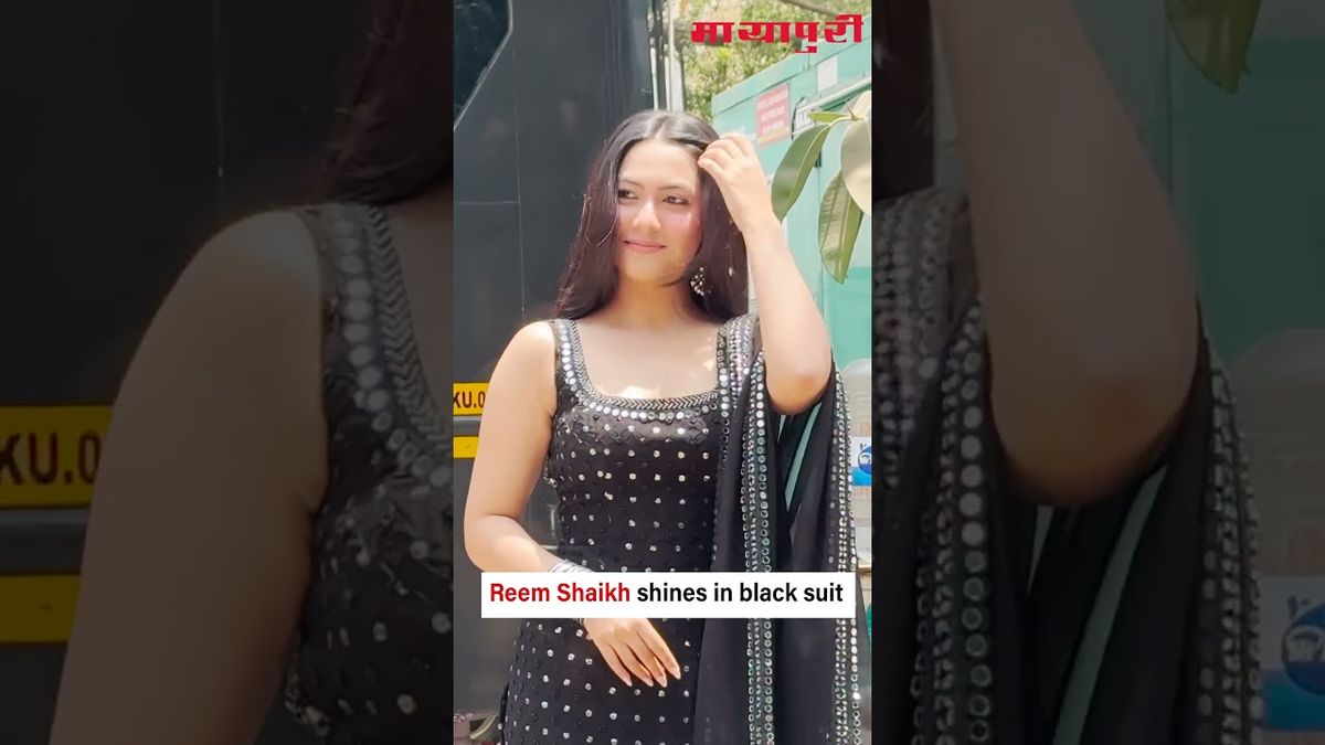 Reem Shaikh looked stunning in her black outfit and won everyone with ...