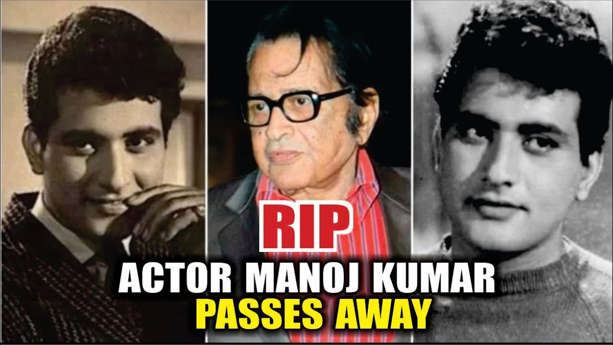 Veteran Actor Manoj Kumar Passes Away at 87 | Manoj Kumar Death News | Manoj Kumar Passes Away