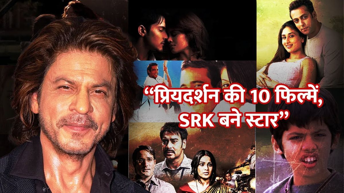 Priyadarshan Know About His Ten Serious And Different Genre Movies See ...