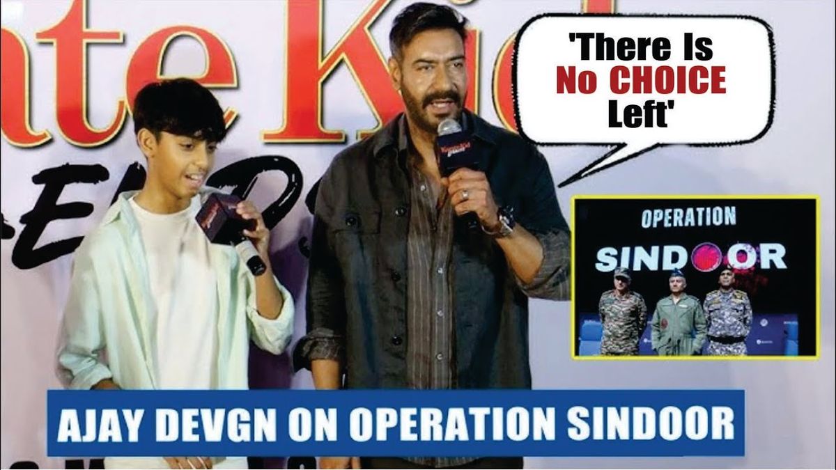 'There Is No CHOICE Left' Ajay Devgn Reacts on Operation Sindoor | AJAY ...