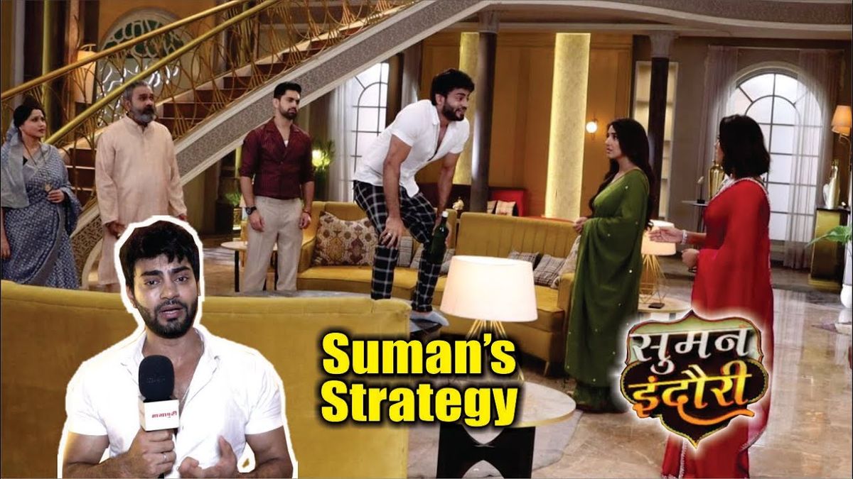 Suman Indori | On Location | Kritika Ka zhut pakdne Ke Liye Suman Ki Planning! Shocking Drama!