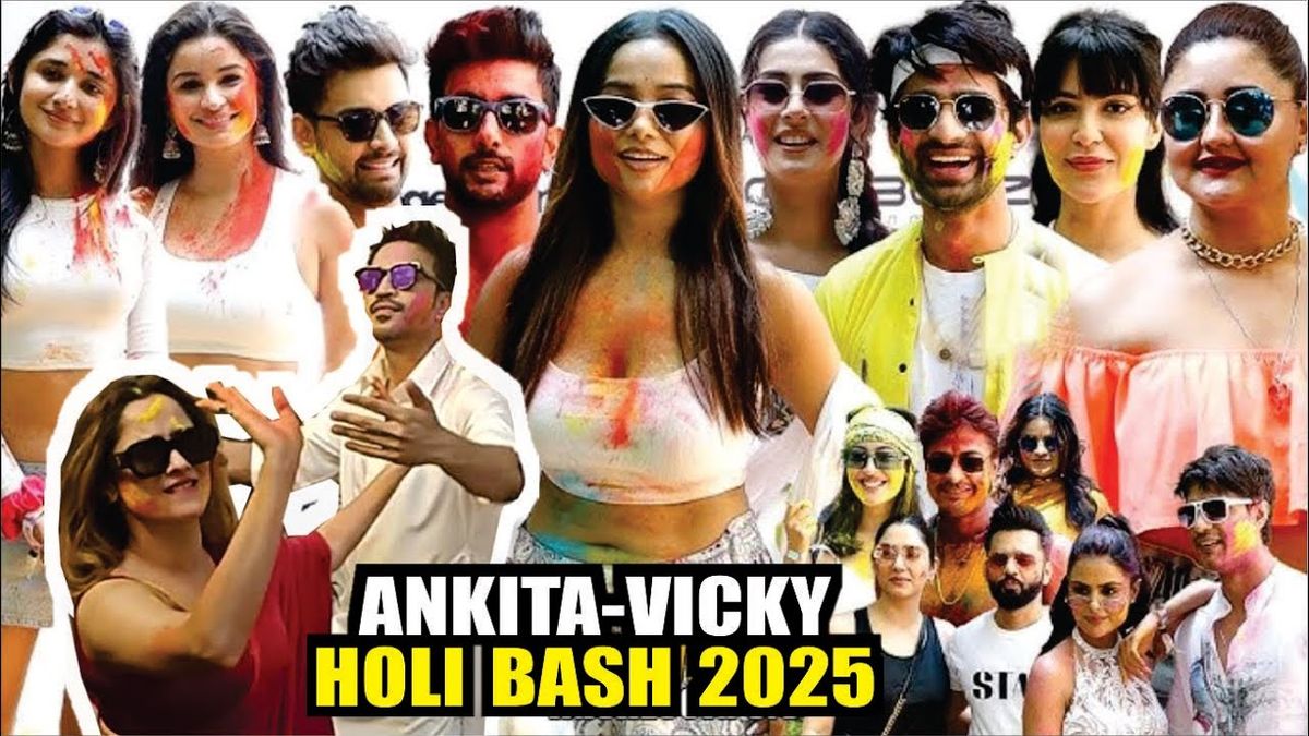 Ankita Lokhande & Vicky Jain's Holi Party 2025 | Ankita - Vicky Jain CRAZY DANCE at Holi Celebration
