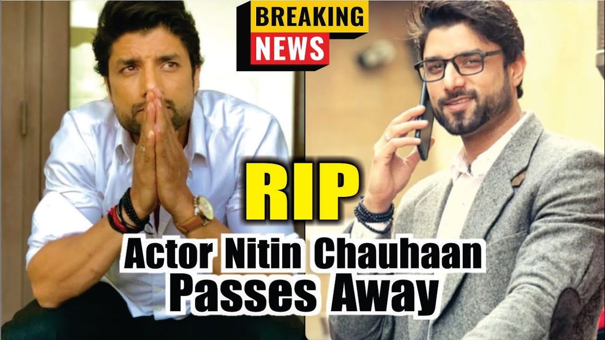 Crime Patrol Actor Nitin Chauhaan Passes Away At 36 | Crime Patrol Actor Nitin Chauhaan Death News