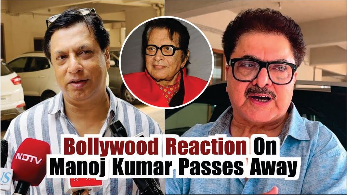 Bollywood Reactions on Manoj kumar Passes Away | Manoj kumar Death News | Manoj kumar Passes Away