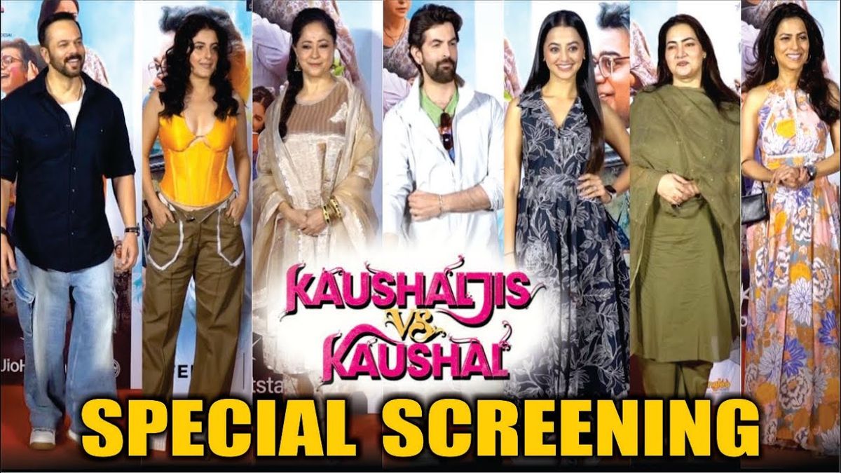 Kaushaljis Vs Kaushal | Special Screening | Rohit Shetty, Pavail Gulati, Seeba Chaddha, Neil Nitin