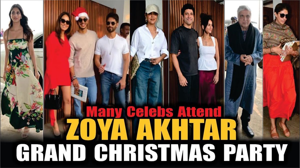 Farhan Akhtar, Gauri Khan, Suhana Khan, Shahid Kapoor, Ishaan Khatter At Zoya Akhtar Christmas Party
