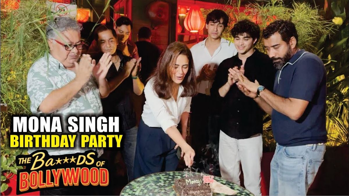 Mona Singh Birthday Party With The Ba***ds of Bollywood Star Cast After Huge Success | Mona Singh