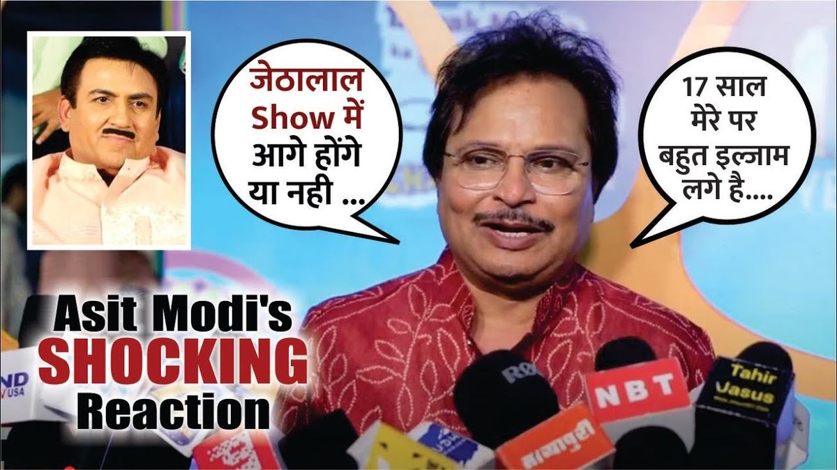TMKOC Asit Modi's Shocking Reaction On Dilip Joshi | TMKOC Asit Modi ...