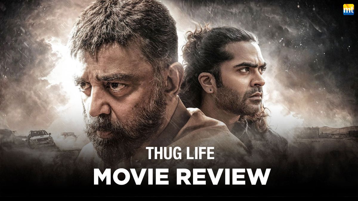 Thug Life Review: PS 1, PS 2, and Now Thug Life – Mani Ratnam Needs a Break
