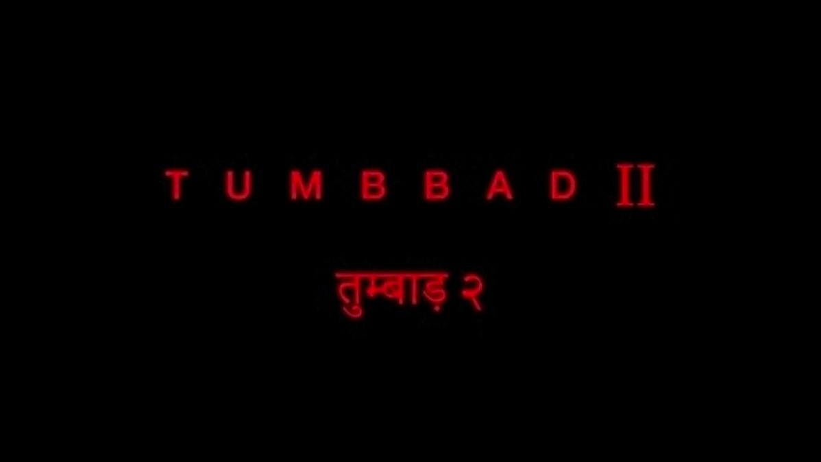 Tumbbad 2 Officially Announced; But Is It Without Rahi Anil Barve?