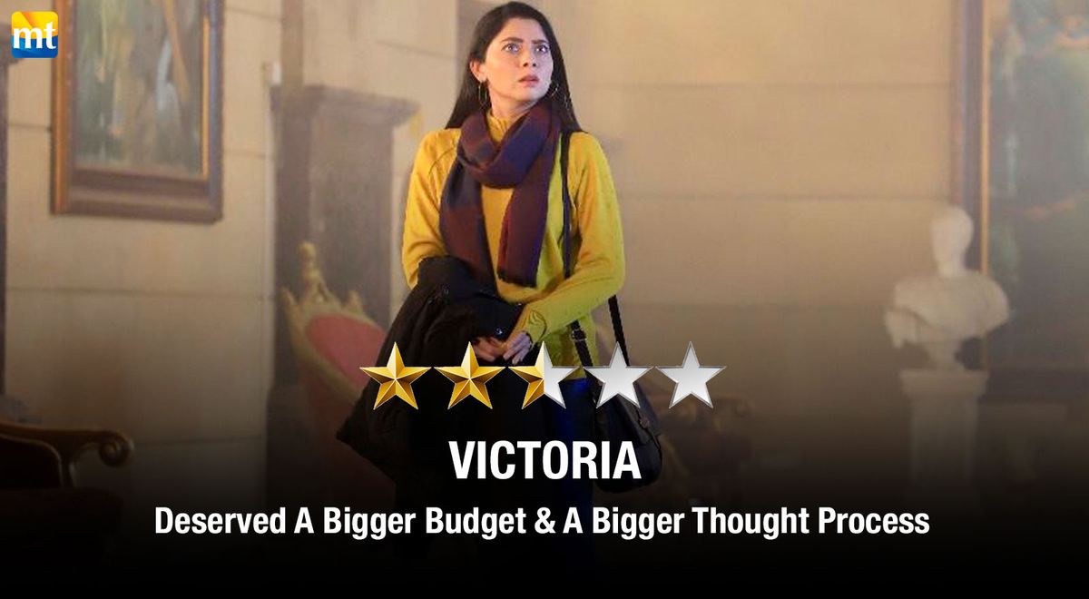 Victoria Review - Deserved A Bigger Budget & A Bigger Thought Process