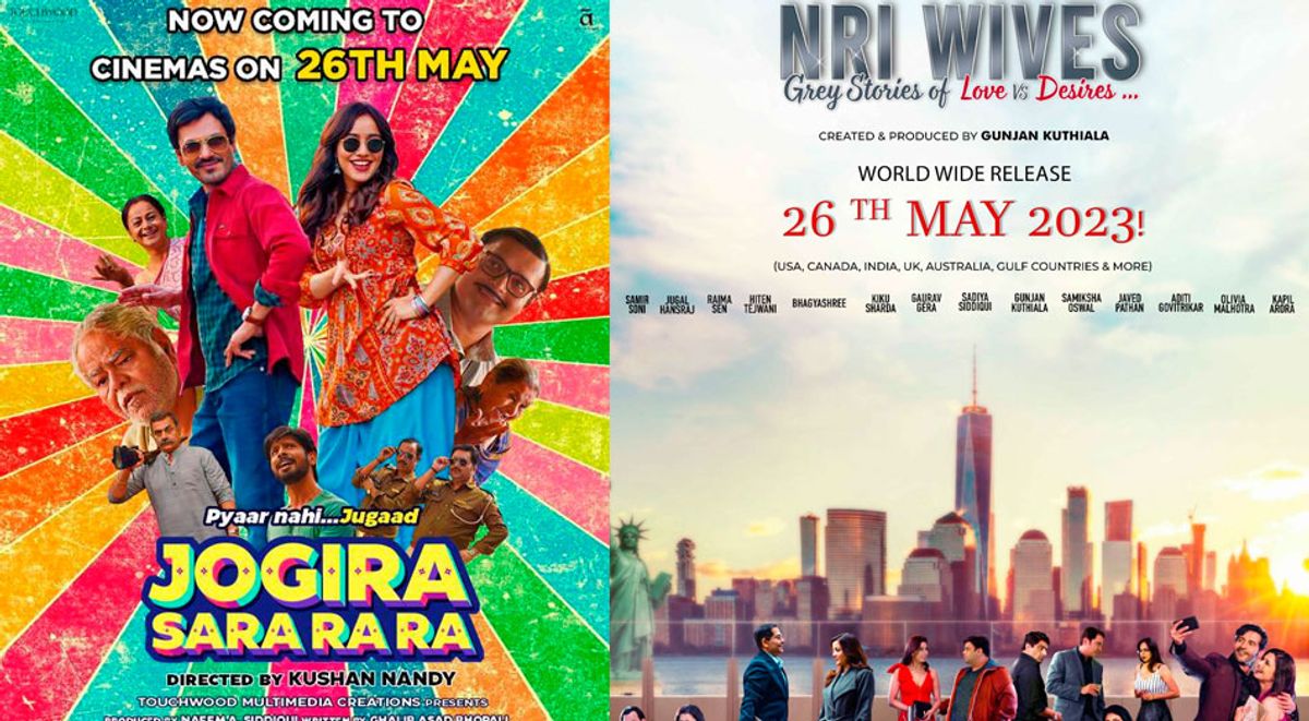 'Jogira Sara Ra Ra' & 'NRI Wives' Postpone Theirs Release Date Amidst ...