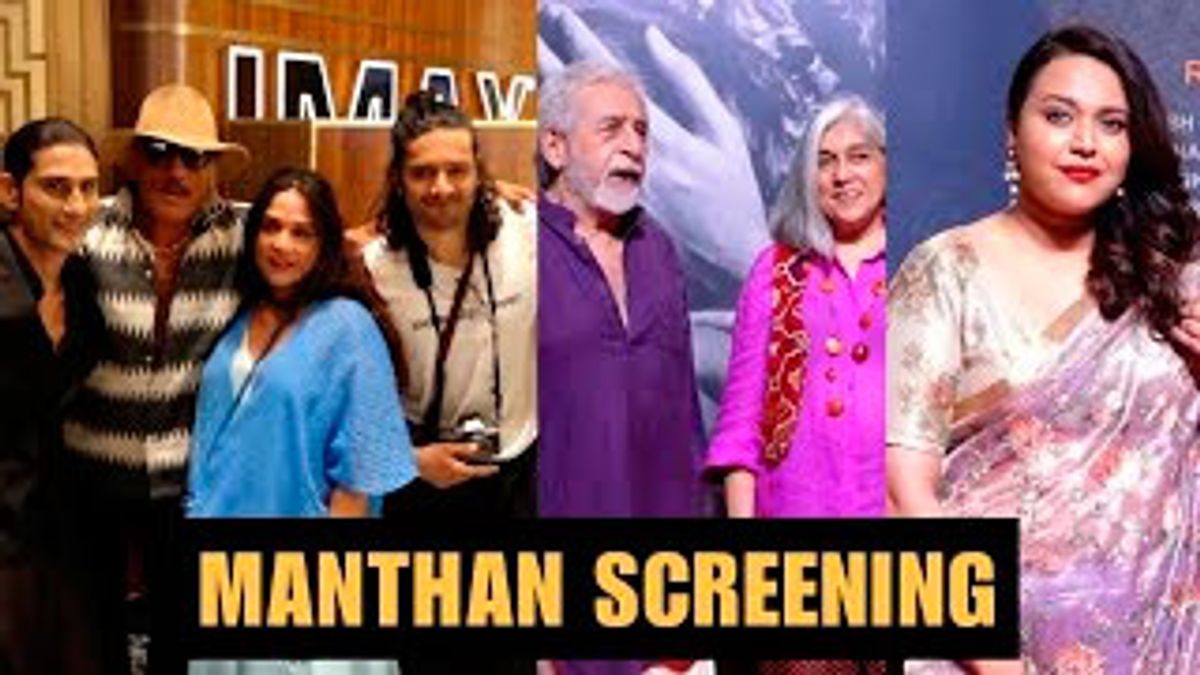 Manthan Screening: Jackie Shroff, Richa Chadha, Ali Fazal Naseeruddin ...