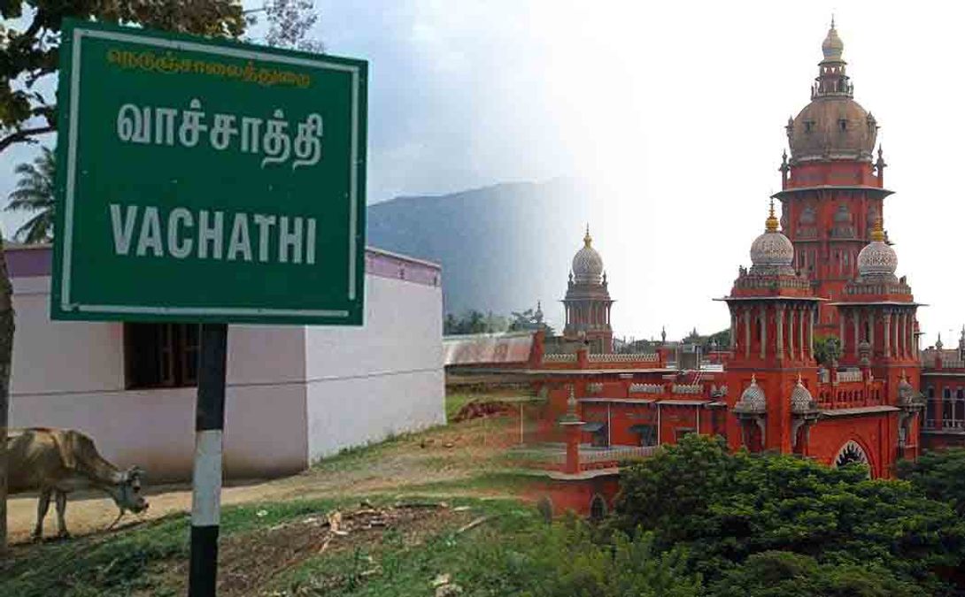 வாச்சாத்தி வன்கொடுமை: முப்பது வருடப் போராட்டம்; நின்று வென்ற நீதி