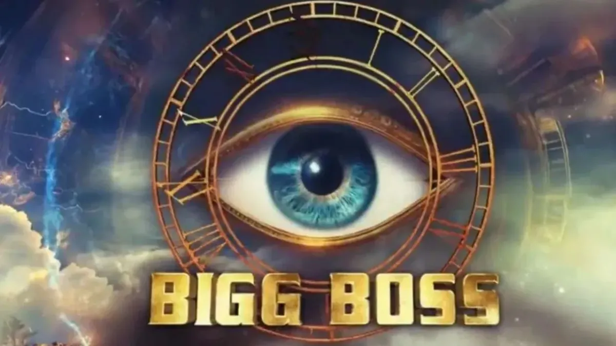 Bigg Boss Kannada season 12: Mysuru Palace themed house revealed, grand ...