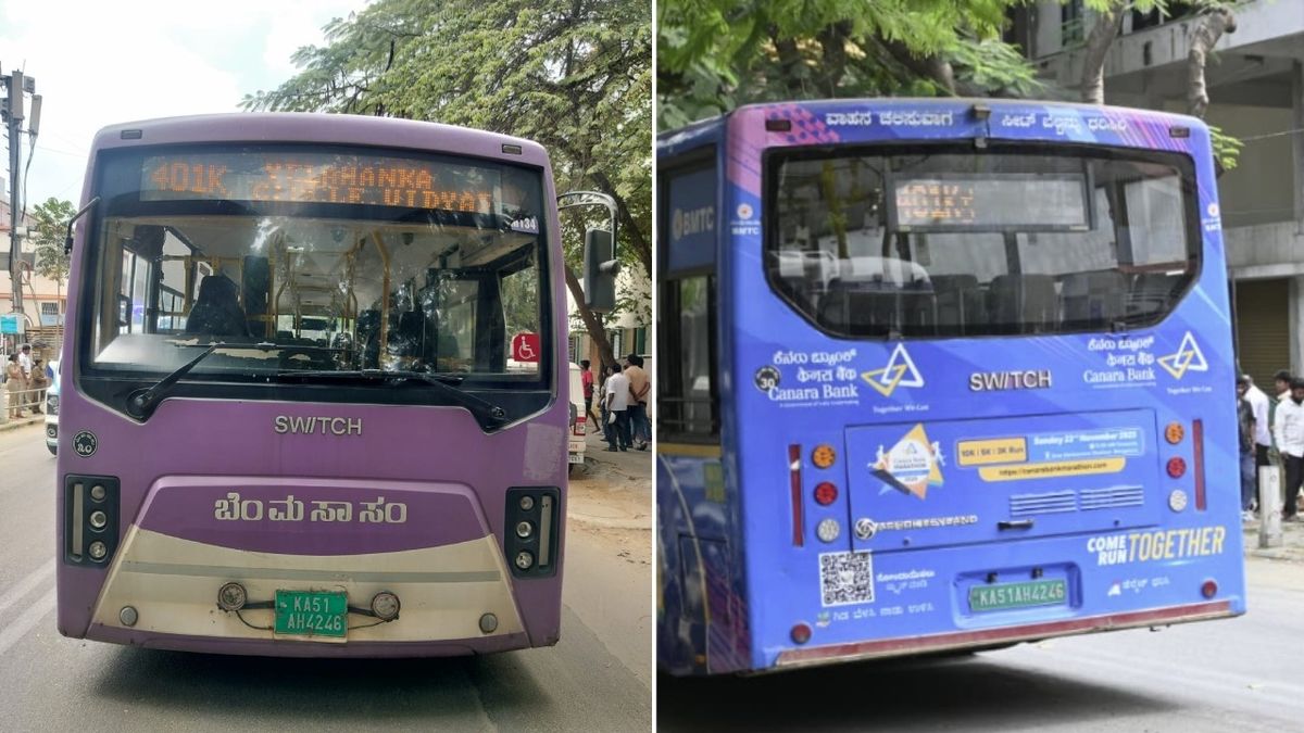 EXCLUSIVE: BMTC electric bus runs over woman in Govindarajanagar ...