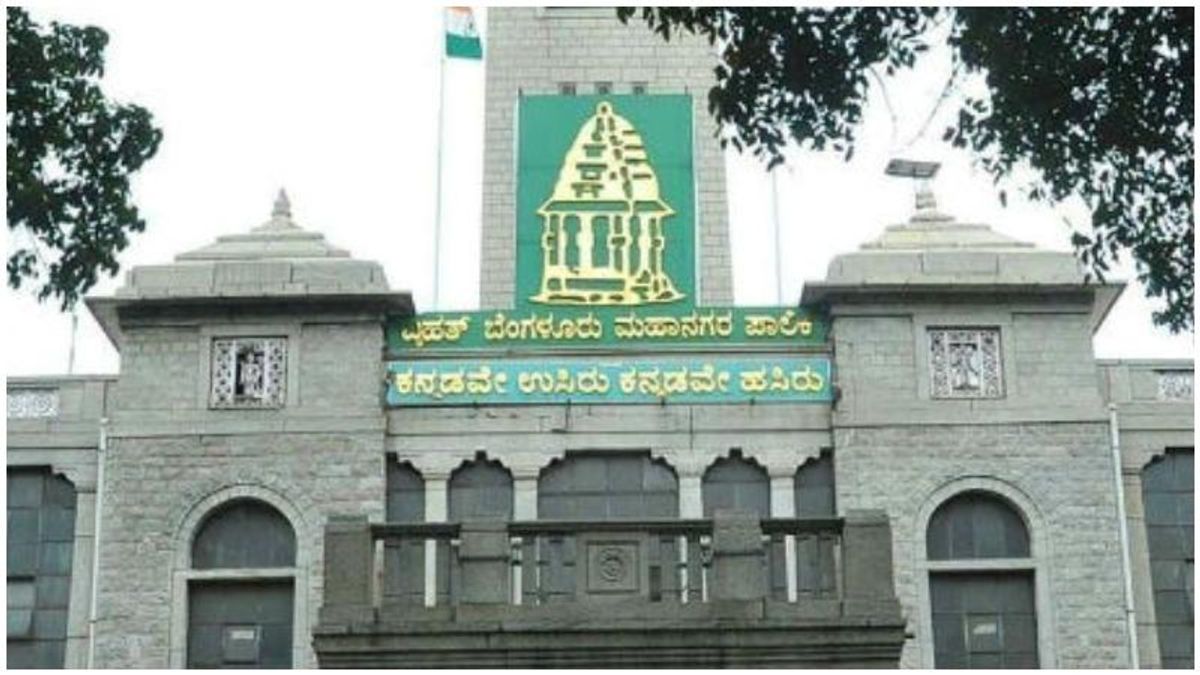 Bengaluru: BBMP defends stray dog feeding program amid backlash over ...