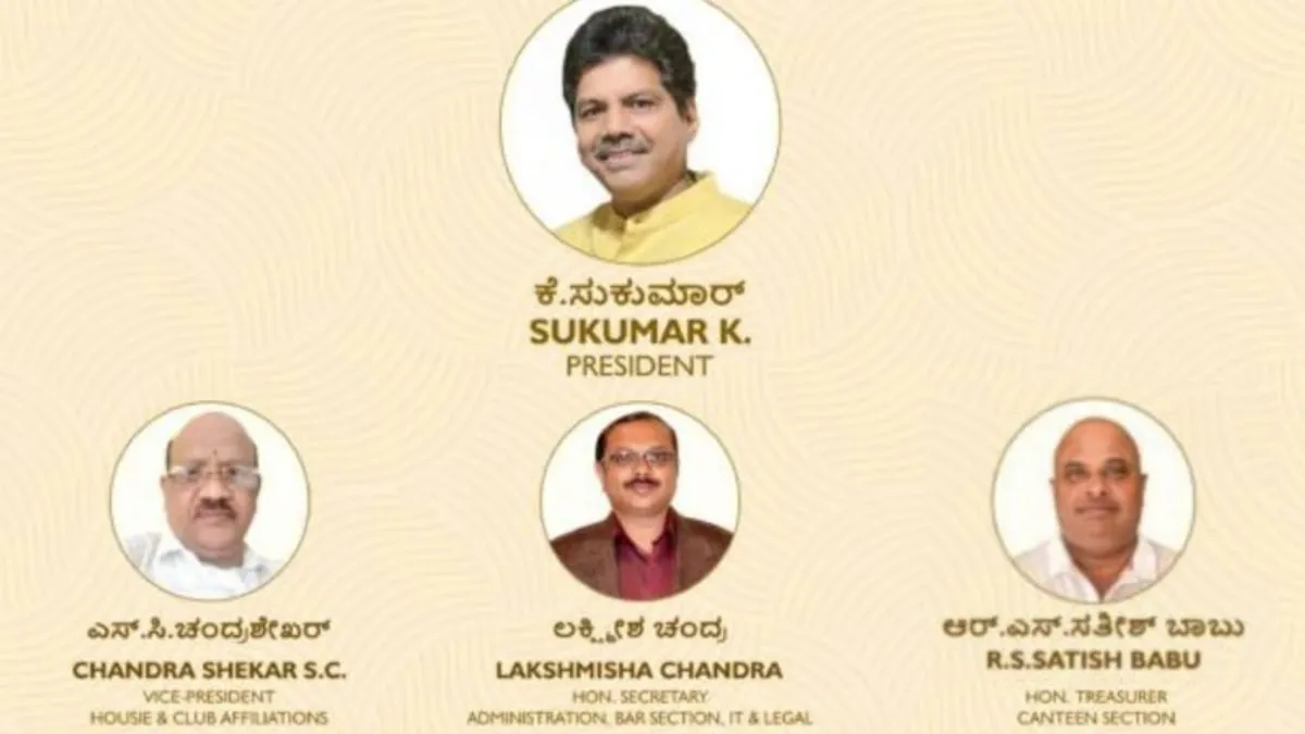 Sukumar.K re-elected as President of Bengaluru City Institute