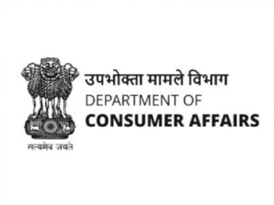 Consumer Affairs Ministry activates dedicated INGRAM portal to handle ...