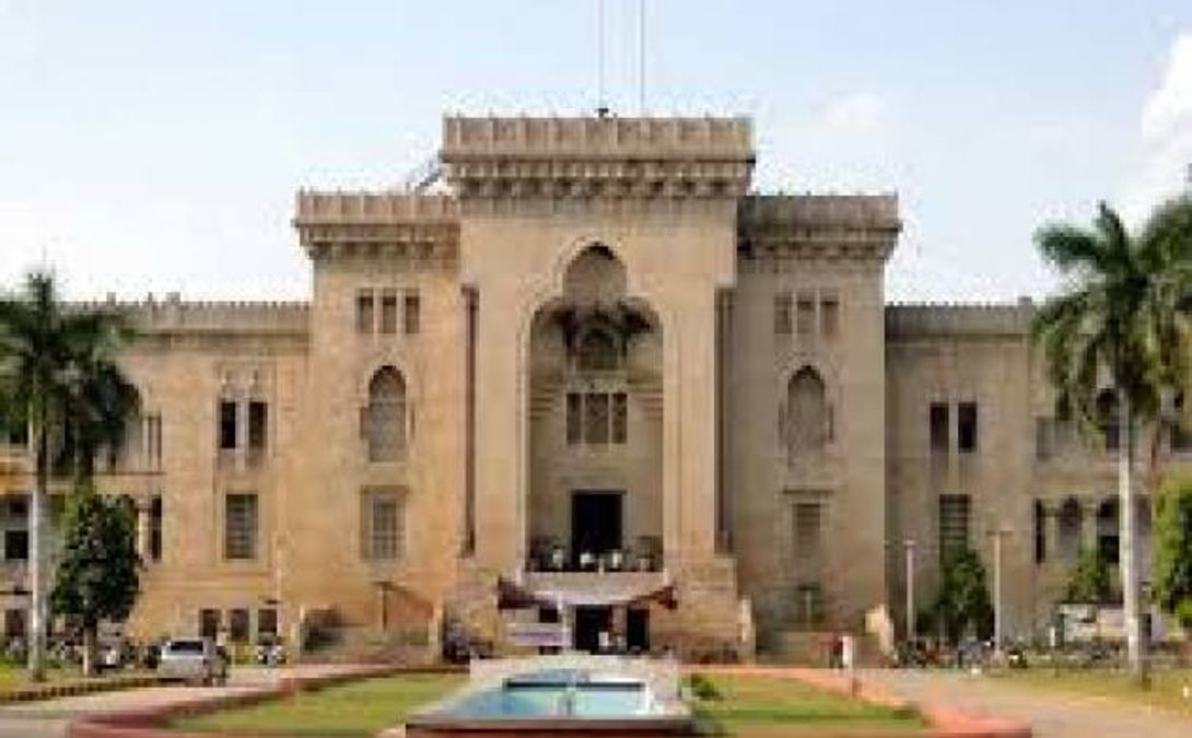 Osmania University Degree Results 2017 announced at manabadi.com ...