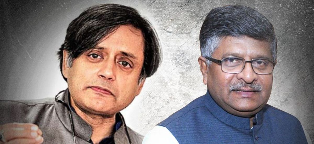 Shashi Tharoor sends legal notice to Ravi Shankar Prasad for calling him 'murder accused' - Read ...