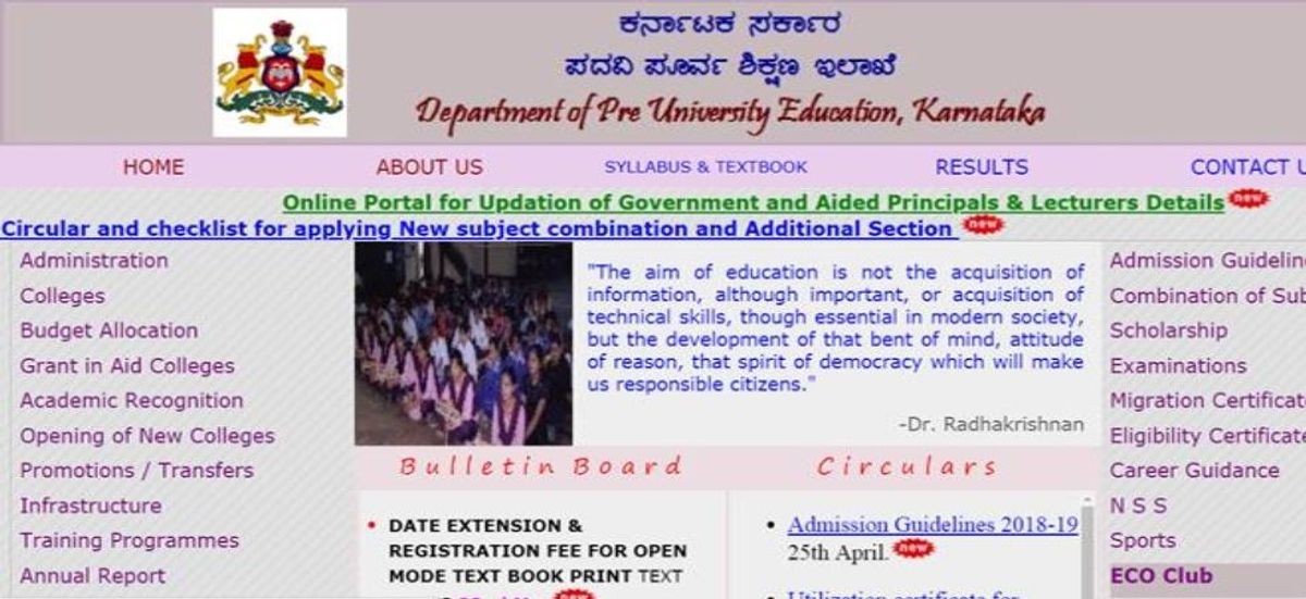 Karnataka 2nd PUC Supplementary Exams 2019: Results OUT on pue.kar.nic.in