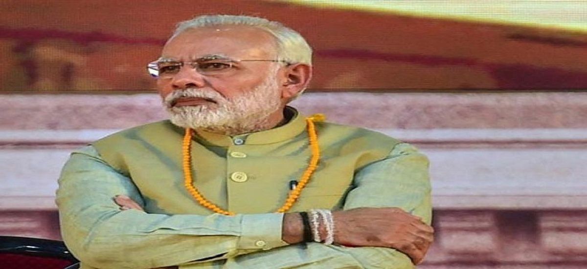 E-Auction of PM Modi's Gifts Begins Today, Here's How You Can Own A Memento