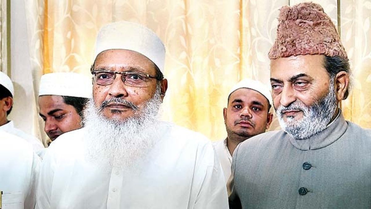 Ayodhya Verdict: AIMPLB Meet Underway, Decision On Filing Review ...