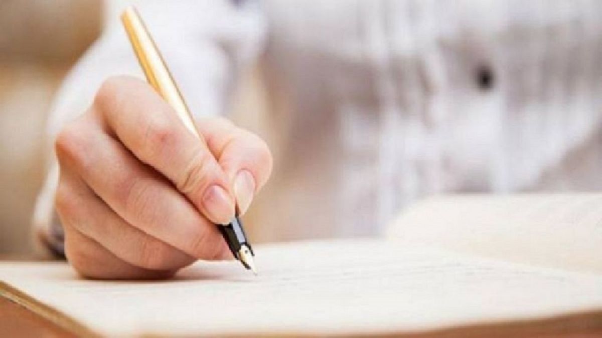 KCET 2020 Exam Timetable Released, Get Details Here