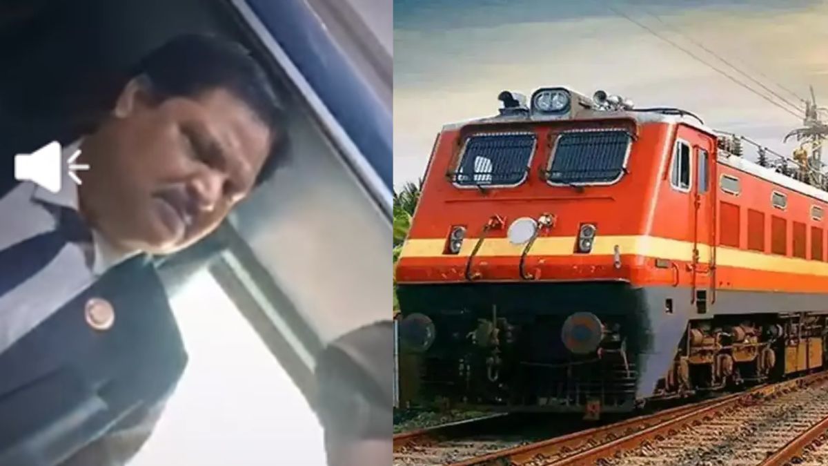 TTE और पुलिस कांस्टेबल की बहस का वीडियो वायरल, रेलवे नियमों की उड़ाई धज्जियां