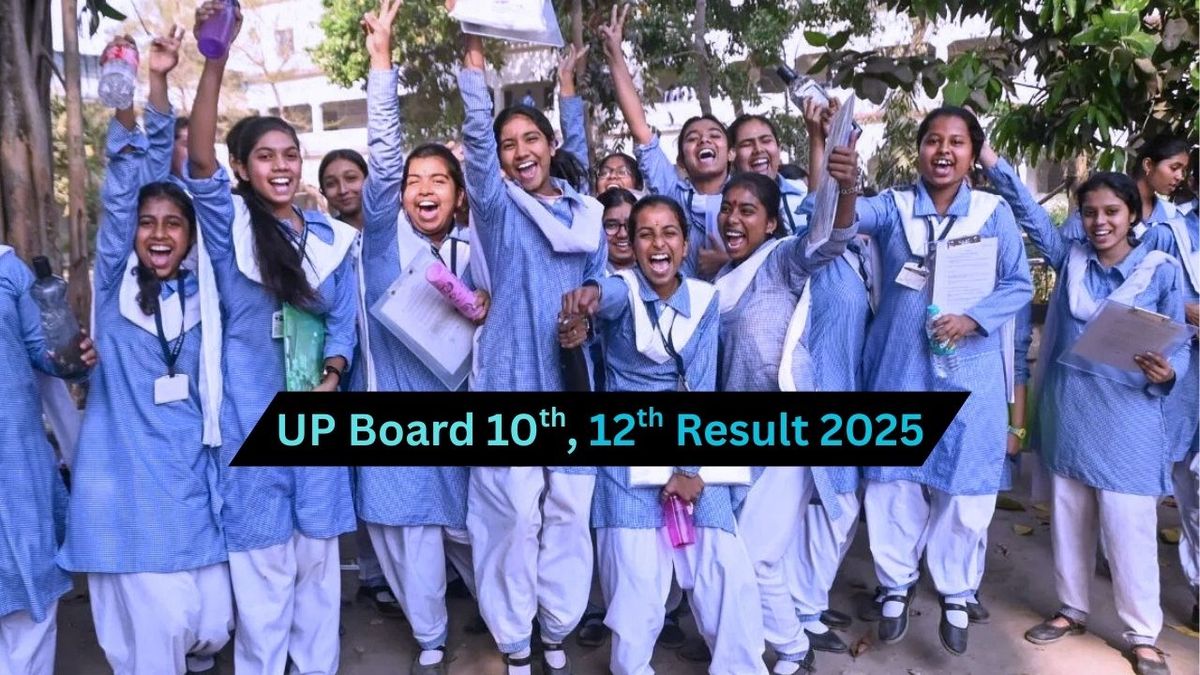 UP Board Result 2025: यूपी बोर्ड 10वीं-12वीं का रिजल्ट कब होगा जारी ...