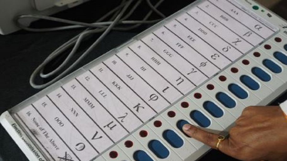 Bihar Election 2025: बिहार विधानसभा चुनाव में इस्तेमाल हो वाली EVM की जांच पूरी, जानें किसी ...