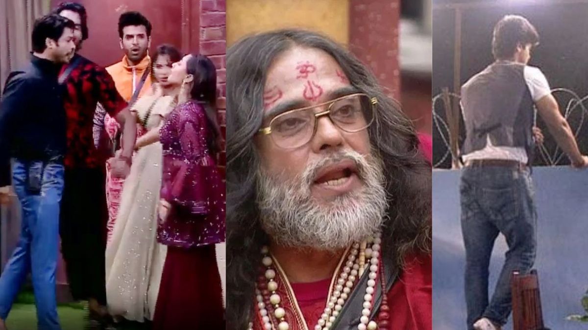 Bigg Boss Controversies: किसी ने फैंकी पेशाब, तो कोई दीवार फांदकर निकला ...