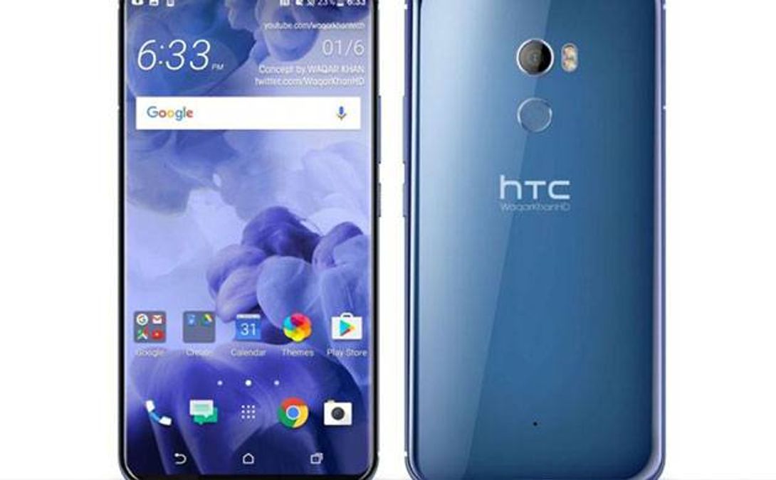 HTC U11 स्मार्टफोन भारत में लॉन्च, जानें इसकी कीमत और फीचर्स