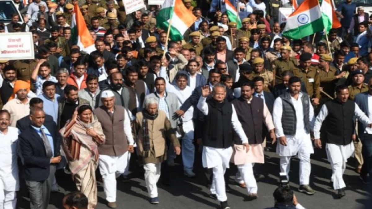 CAA के खिलाफ अब राजस्थान सरकार लाएगी प्रस्ताव, केरल-पंजाब पहले जता चुके ...