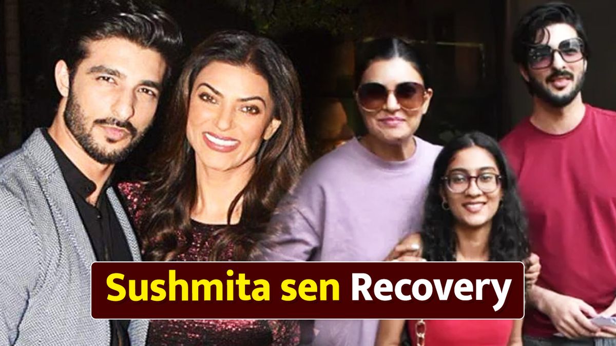 Sushmita Sen Post: अपनी रिकवरी के लिए सुष्मिता ने एक्स रोहमन शॉल को ...