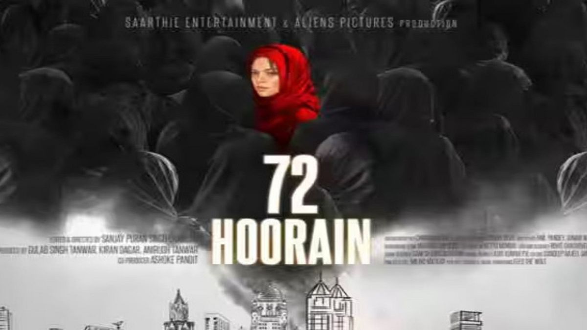 72 Hoorain Trailer: सेंसर संकट के बाद भी आगे बढ़े मेकर्स, फिल्म '72 हूरें' का ट्रेलर रिलीज