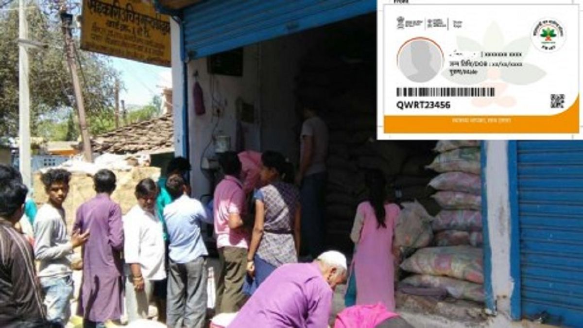 Free Ration Scheme: राशन कार्ड धारकों के लिए अच्छी खबर, जून, 2024 तक ...