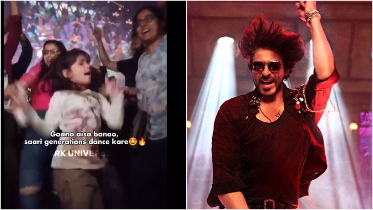 Jawan Fans Reaction: जवान देख थिएटर में ऐसी नाची छोटी बच्ची, शाहरुख ने ...