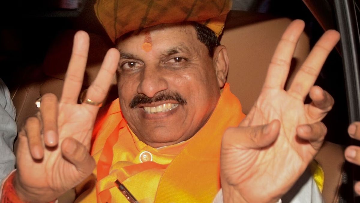 MP CM Oath Updates: आज मध्य प्रदेश के CM पद की शपथ लेंगे मोहन यादव, PM ...
