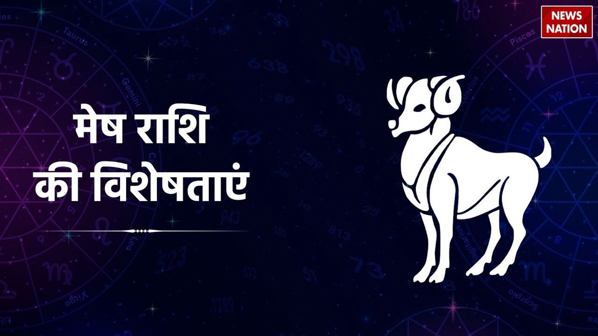 Aries Personality Traits: मेष राशि वालों में क्या खास है, जानें इनके ...