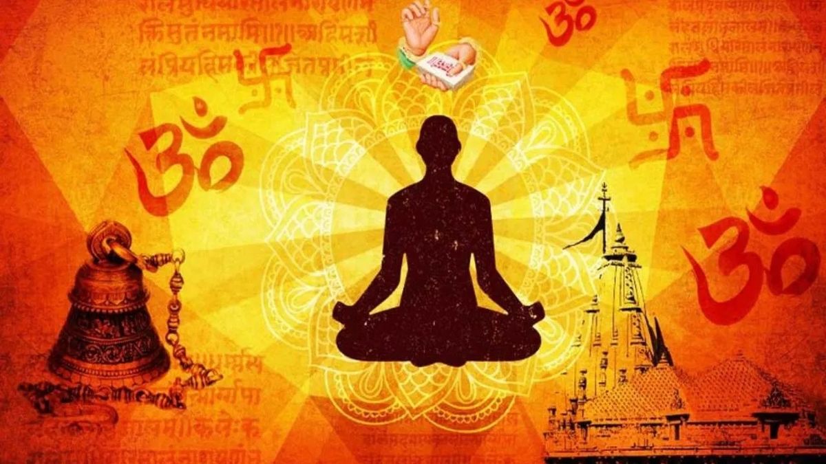 Hindu Dharm: सफलता के लिए जान लें हिंदू धर्म के 10 विचार, जीवनभर रहेंगे खुश