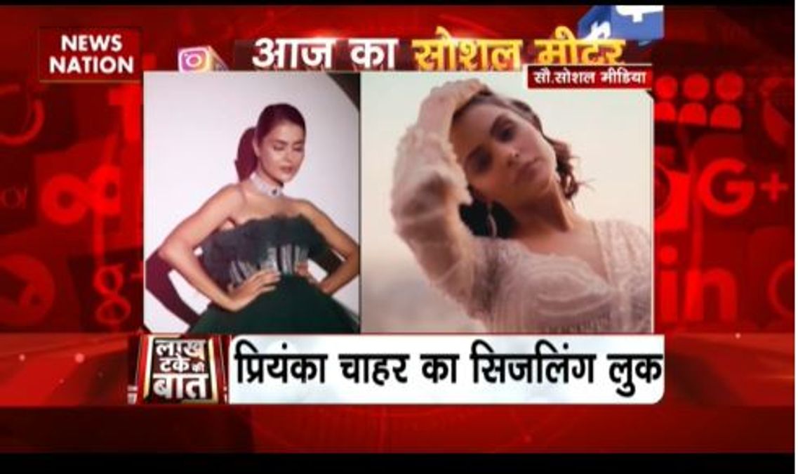 SOCIAL METER : कान्स में छाया मौनी राय का प्रिंसेस लुक