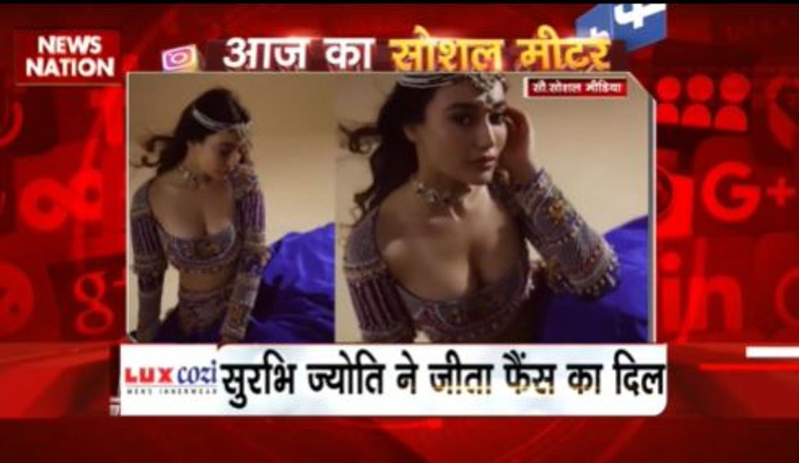 SOCIAL METER : नोरा ने बढ़ाया इंटरनेट का पारा