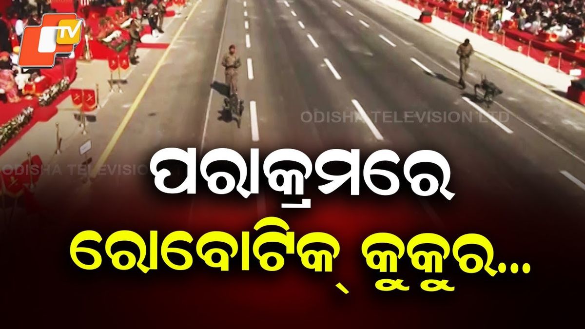 Robotic Dog, BrahMos and Fighter Jets Steal Show at Army Day Parade in ...